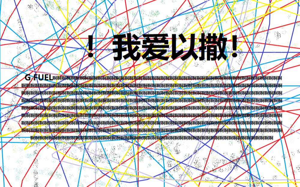 以撒的结合忏悔:半程迷惑的超爽每日挑战?我在做什么高血压操作啊?
