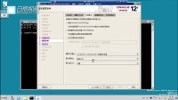 【51CTO学院】实战微课-5分钟带你学会 Oracle数据库创建( 12.2 )