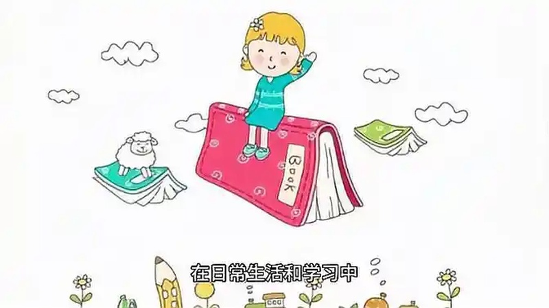《1 吨等于 1000 千克,小换算大作用》