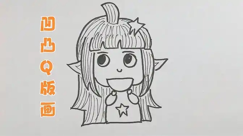 凹凸世界怎么画q版,凹凸世界人物Q版画