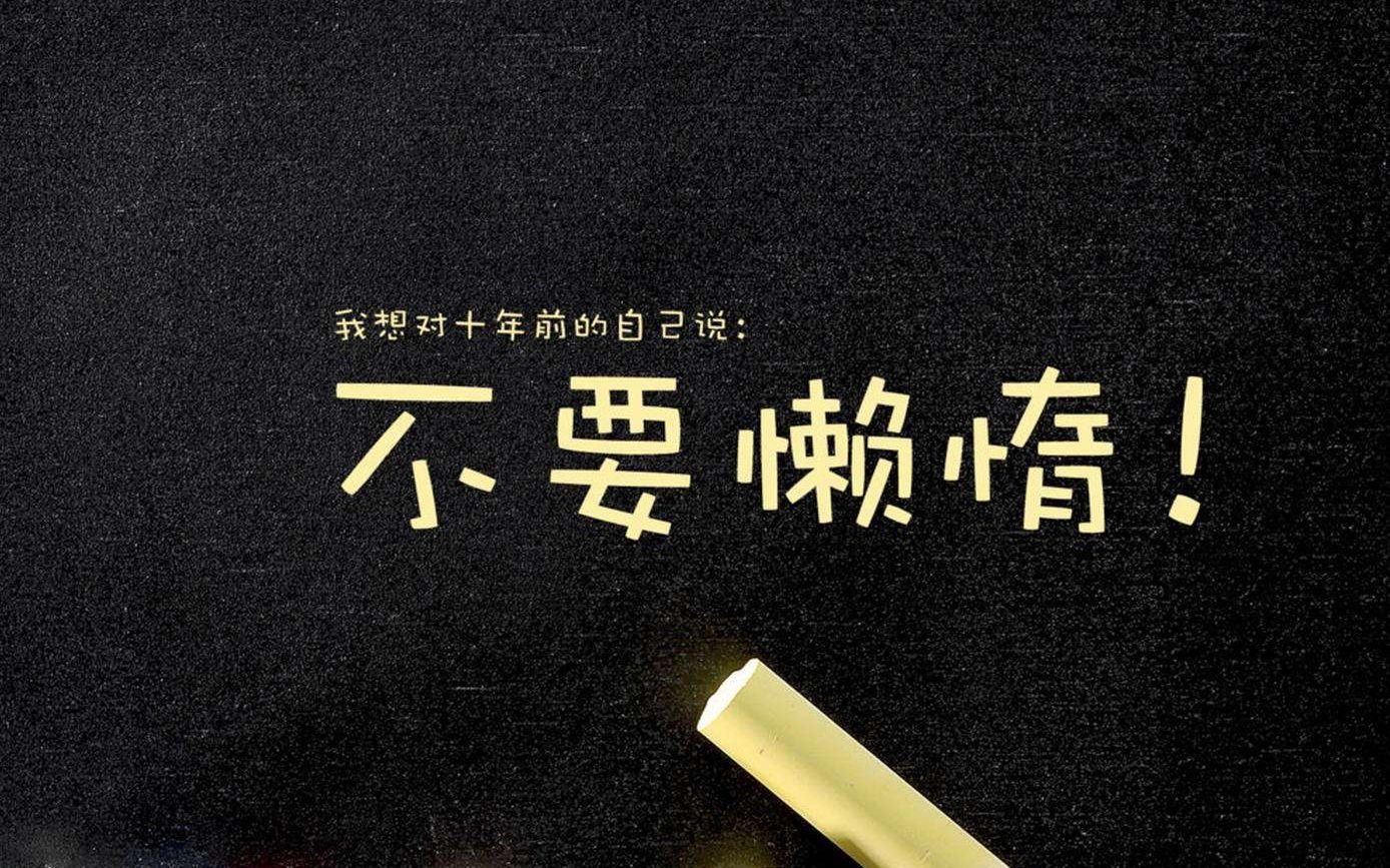 Python零基础打造彩票小游戏(案例说明)