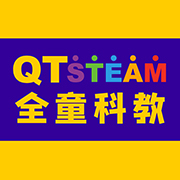 全童科教3D设计沈老师 