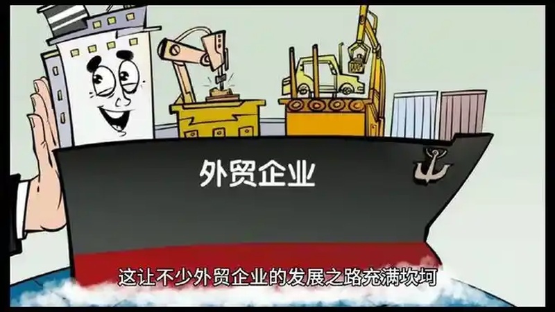 京东将采购超2000亿出口转内销商品