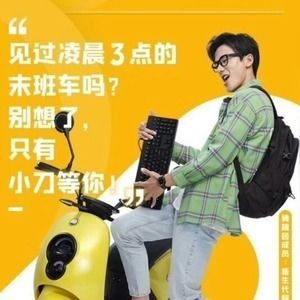 阿浩好物分享