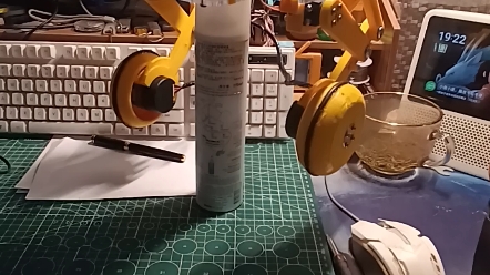 轮腿机器人腿部原理样机