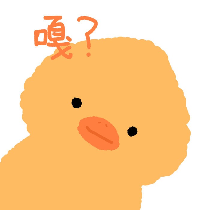 游戏攻略阿鸭酱 