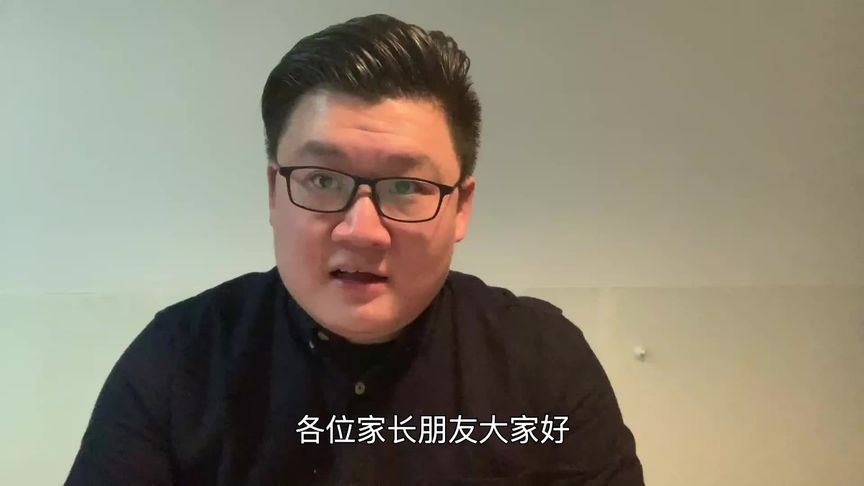 非常时期,如何有效进行学习规划及管理