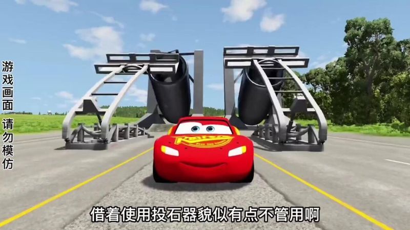 车祸模拟器:这两位老司机竟然在高速公路上看对眼了,还好巨型汽车...