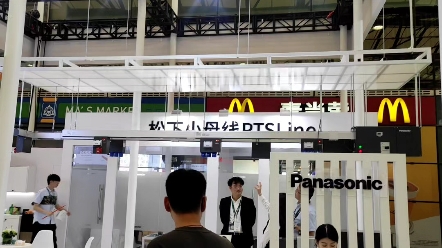 松下还是有实力的