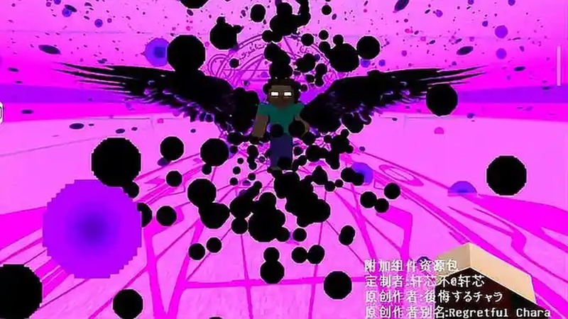 him终端竟然不如迷你世剑