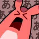 特斯Reshinka 
