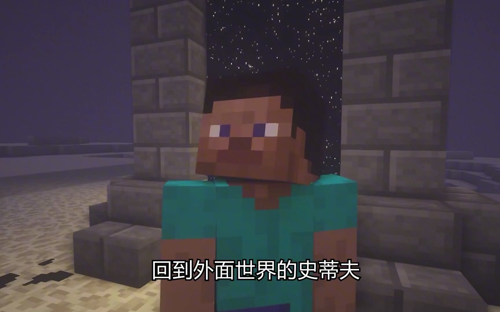我的世界:真正的和平模式,和怪物一起生存共处