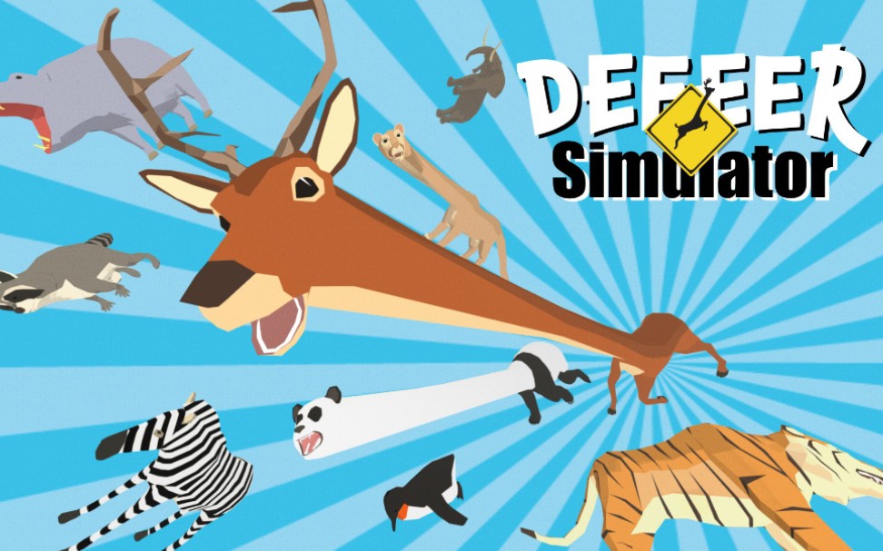 沙雕鹿模拟器出手游了?赶紧来玩一下(知道真相的我眼泪掉下来(ಥ_ಥ))