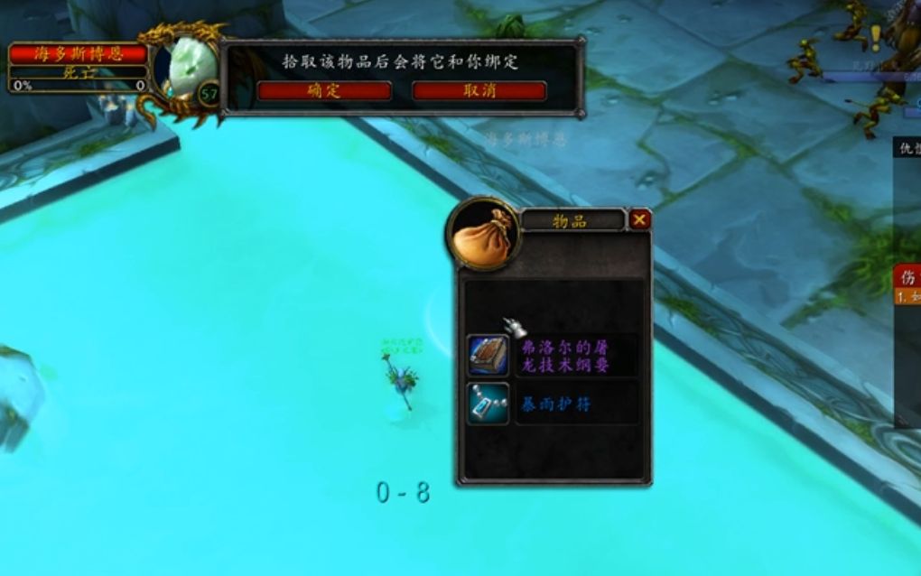 德鲁伊 单刷厄运东,一天500金不是梦,你还在犹豫什么;路线优化请观看...