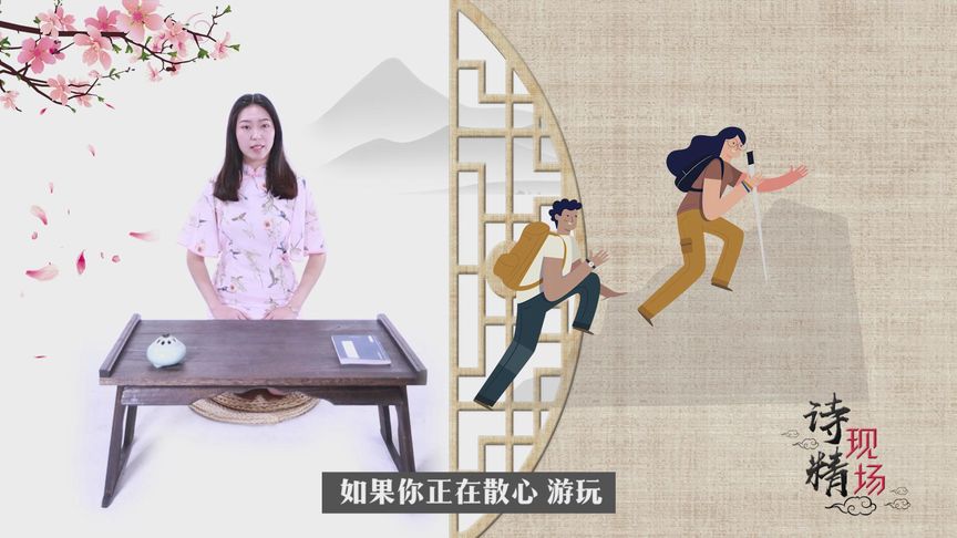 人生不顺时,牢记这句话,有时候随意散散步的作用大过心理疏导