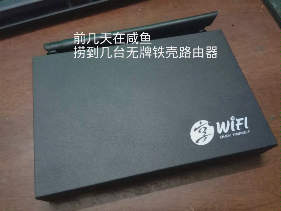 教你简单的方法给路由器刷入不死breed u-boot 只需这三条命令 MT7620