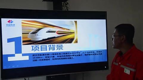 BIM技术在电缆敷设中的应用解决方案