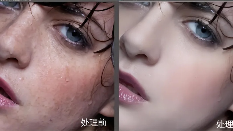 利用磨皮插件Portraiture,对人像快速精确磨皮,效果好速度快!