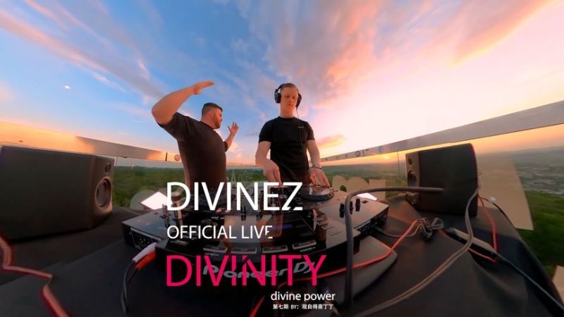 好兄弟一起节奏开启 DIVINEZ 第一期 超级神性 THE DIVINITY