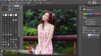 ps钢印 照片ps怎么弄 ps广告教程 ps羽化怎么用 ps淘宝