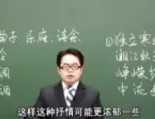 高中语文必修一