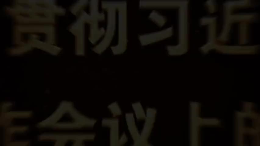 担当公安机关肩负的新时代使命任务