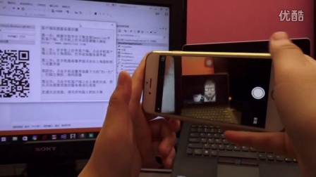 【003】通过Smobiler实现条码扫描和拍照-石磨科技