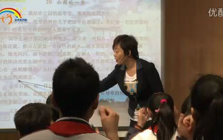 特殊教育学校公开课,特殊教育优质课视频,有聋哑学生、培智学生和...