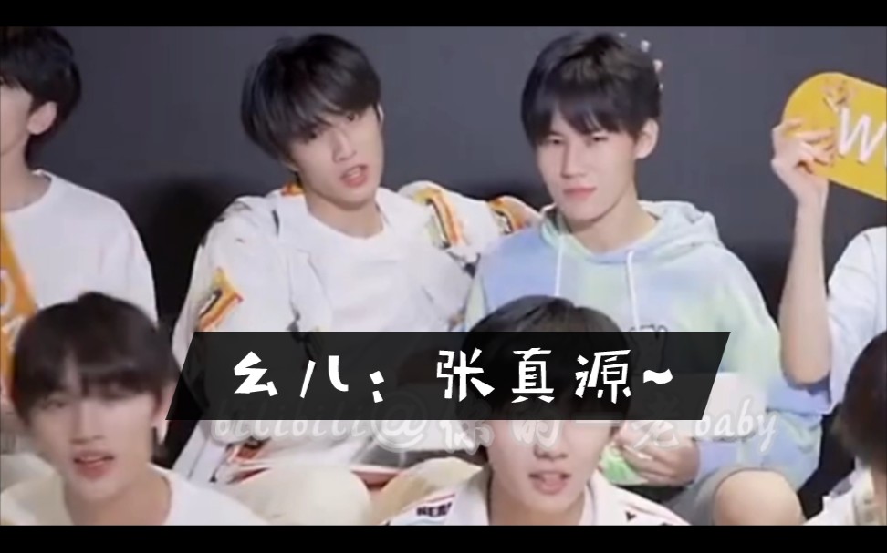 「真文/文真」李飞:你俩直接把手势舞告诉她们得了呗