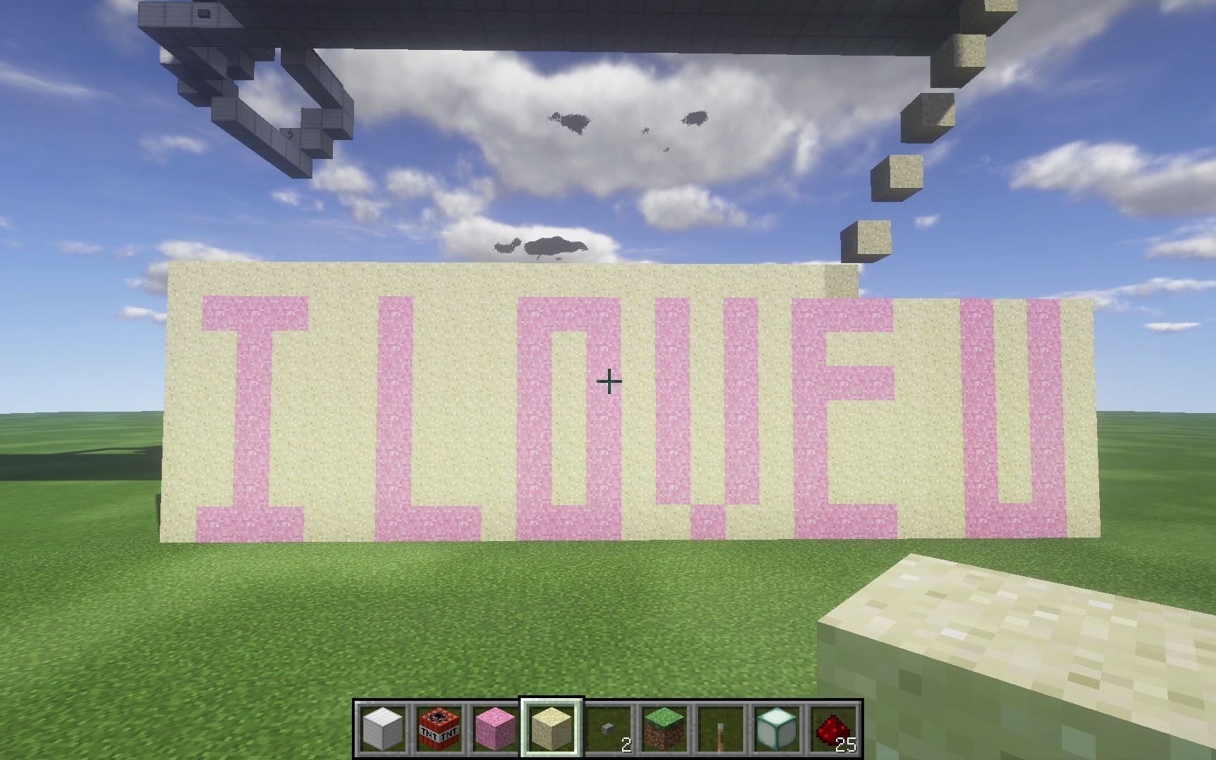 【我的世界】七夕表白--落砂机