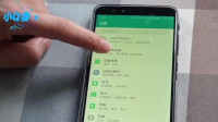 用华为手机的注意了: 网络不好的时候, 教你这样设置