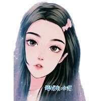 樱校韩冰晶 