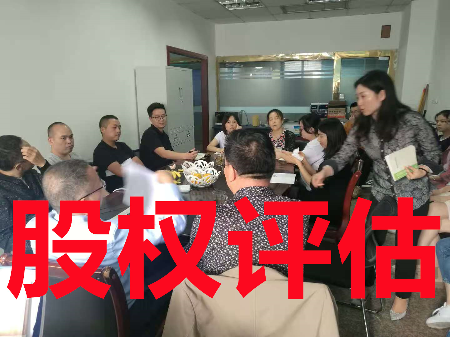 常州机器残值评估,机器残值评估价格公道