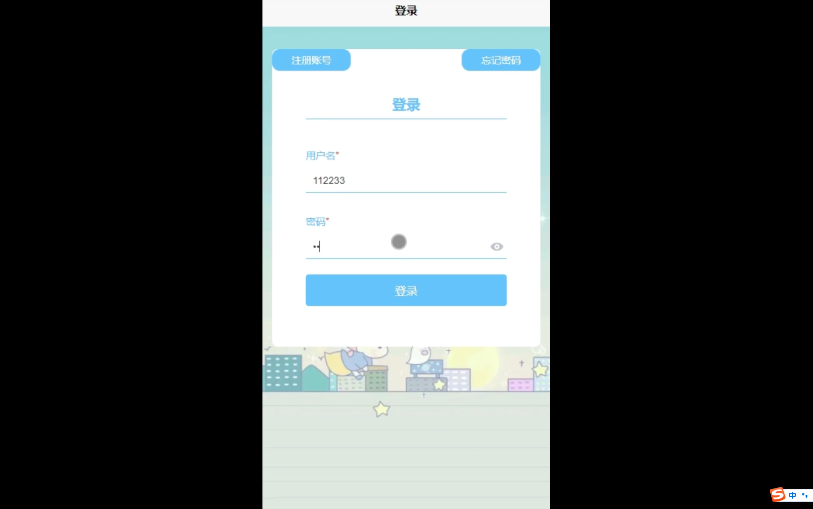 赠送源码-毕业设计:springboot基于微信小程序的选课系统代做:开题+...