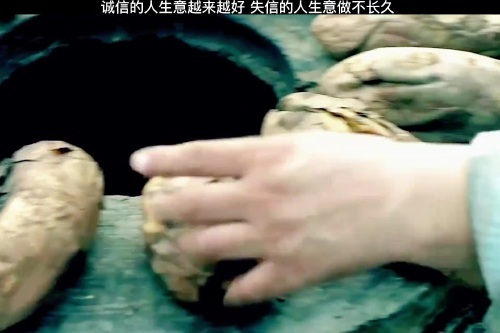 诚信的人生意越来越好 失信的人生意做不长久