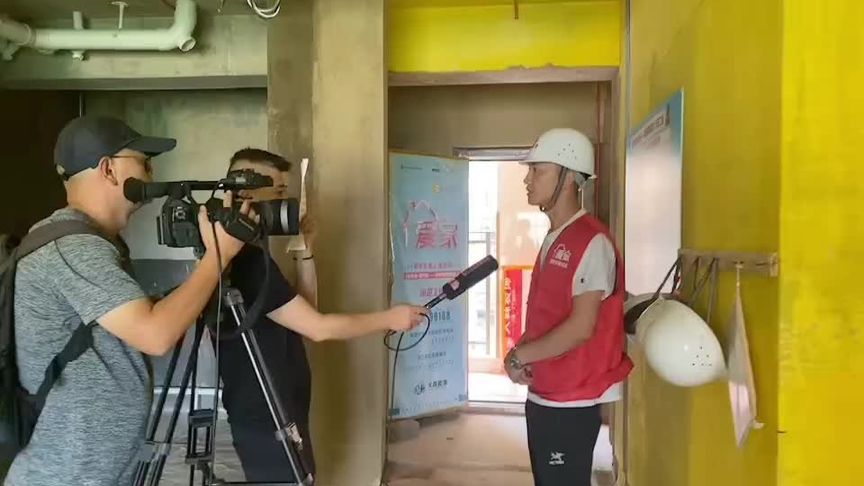 都市频道,云南装饰协会,第三方监理方宝宝,爱家行动,试点单位
