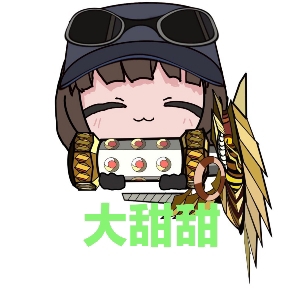 CFM大甜甜 