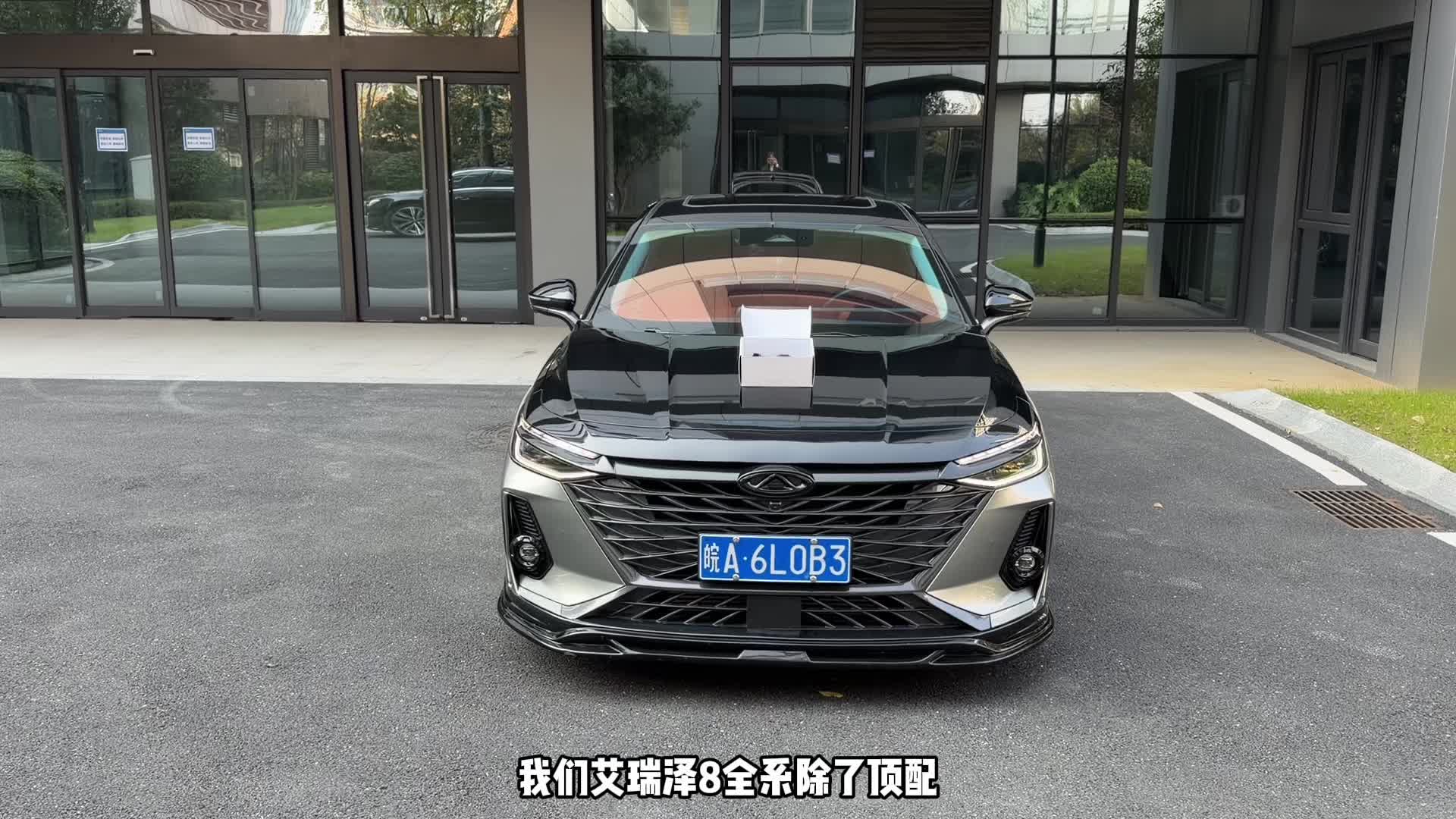 ...式行车记录仪,免走线安装,隐藏美观,超清4k画质录制,手机方便查看...