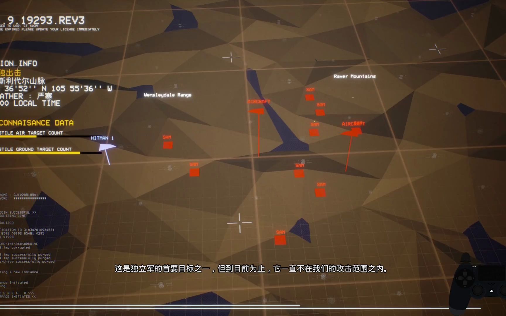 僚机计划-Project Wingman 剧情9&10 雇佣兵难度_单机游戏热门视频