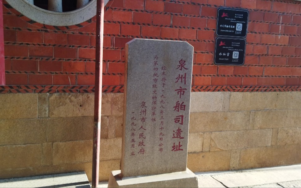见证了海上丝绸之路的繁荣昌盛和中西经济文化交流的世界文化遗产之...