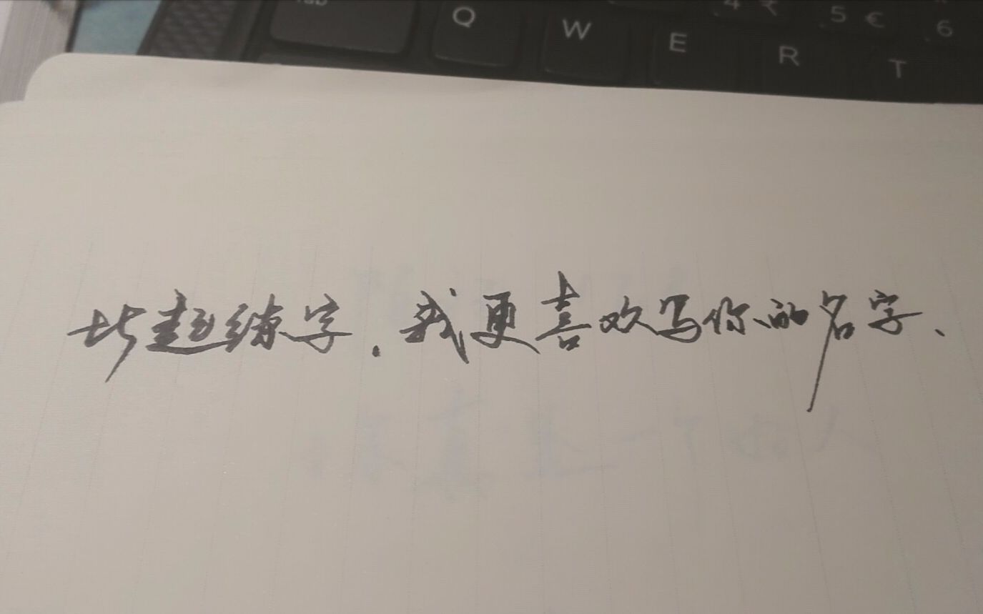 【日常跟风】生查子·元夕