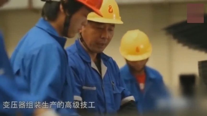 中国一台变压器居然要装32000片,全世界都来进口
