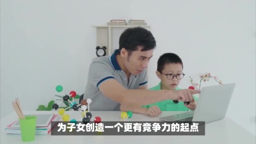 少儿编程成特长班"新宠",真的有必要学吗?家长的回答十分扎心