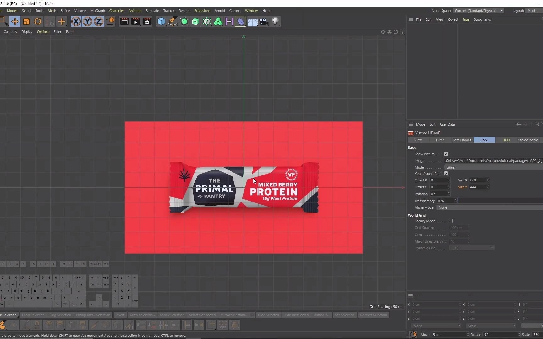 包装建模拆UV【C4D教程】