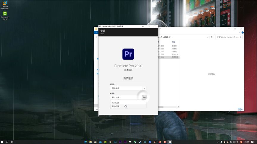 Adobe系列软件高速下载+安装教程,一键部署,小白也可以