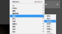 PS快速制作漂亮的泡泡