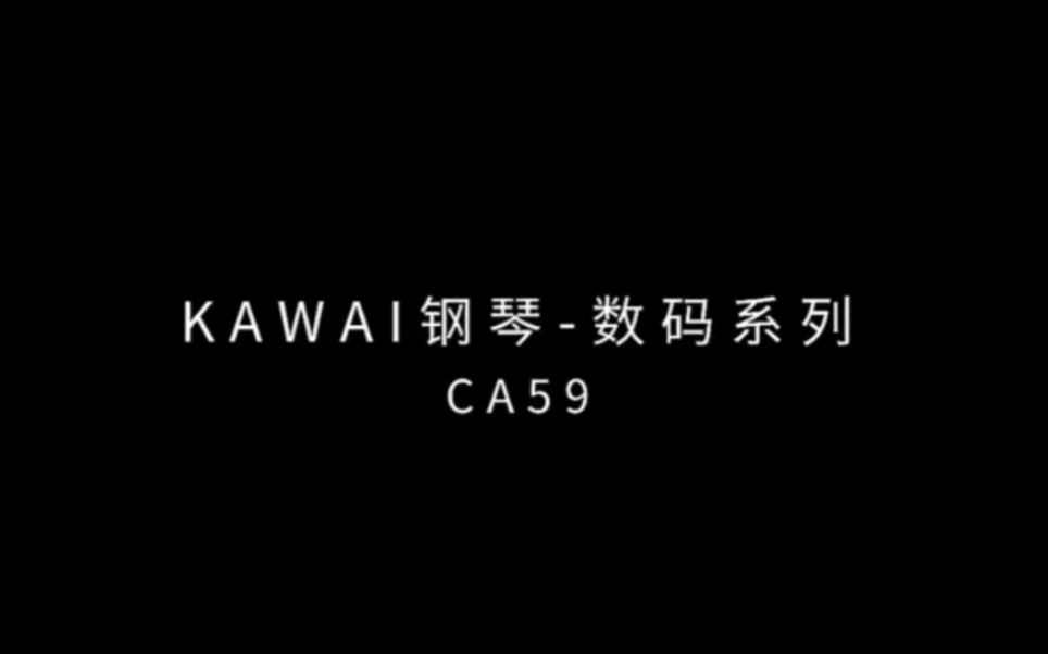 ...拥有双蓝牙的同时,带有U盘,不用任何数据线或声卡就能达成内录功能