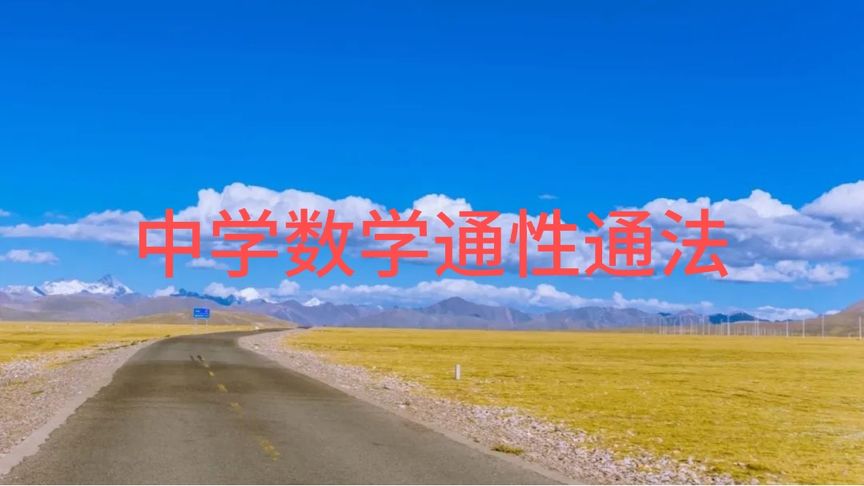 一元二次方程有两个不相等的实数根