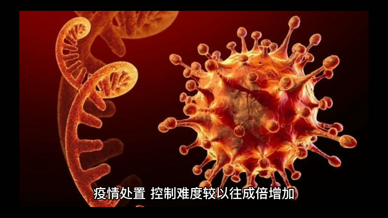 BF.7毒株或成为未来全球流行的主流毒株,我国已有两地出现