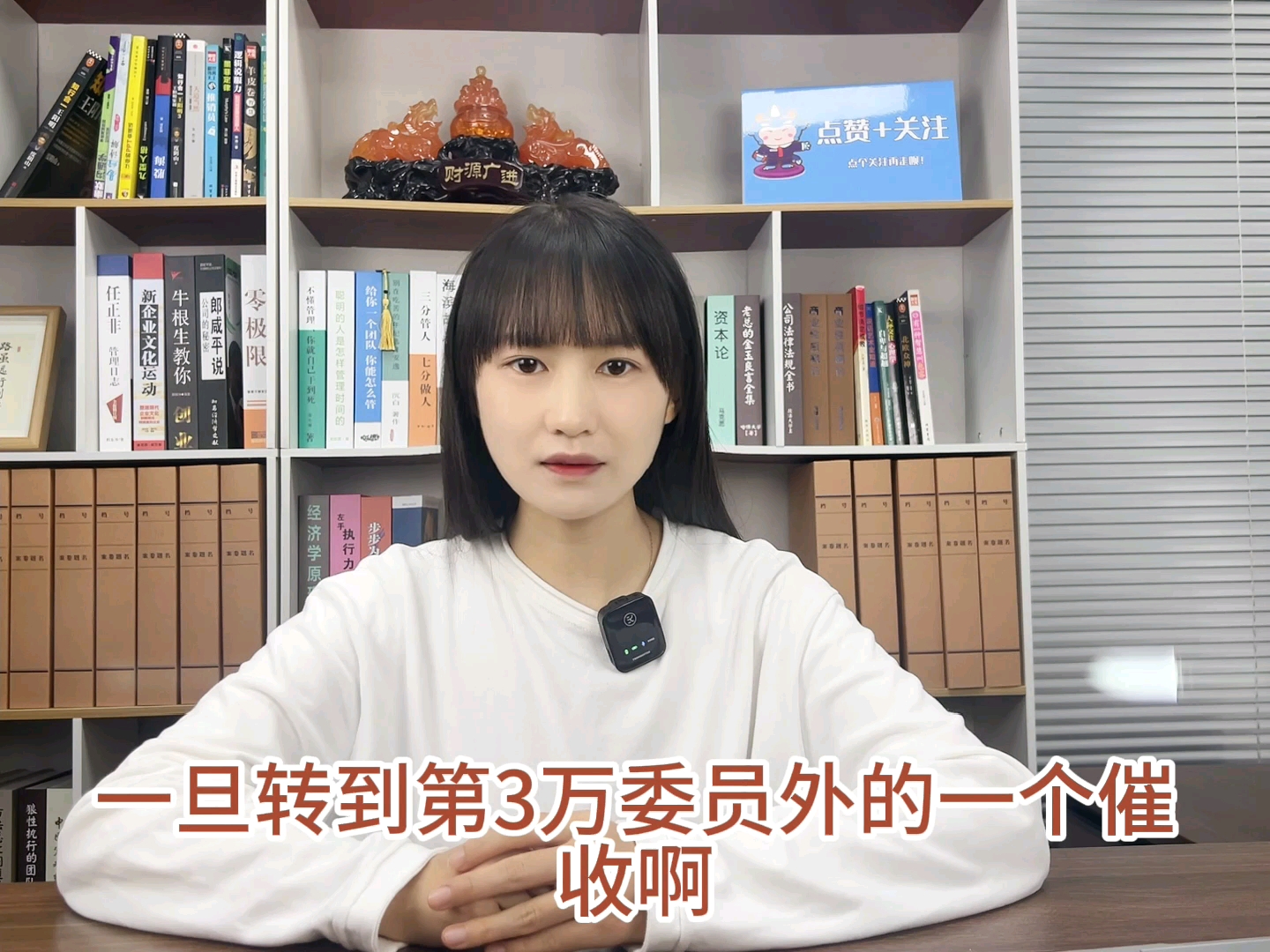 信用卡逾期后无力偿还款